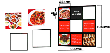 kendon_panel2 | 株式会社フジカラー北陸